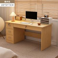 China Executive Office Table for Luxury Modern Design Home Office Furniture Computer Desk for sale