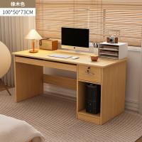 China Commercial Furniture Office Desk Modern Workstation Desk Computer Desk Office Computer for sale