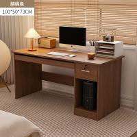 China Commercial Furniture Office Desk Modern Workstation Desk Computer Desk Office Computer for sale