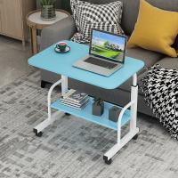 China Wood Desktop Laptop Desk for Modern Office Height Adjustable Portable Computer Table for sale