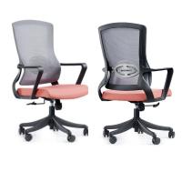 China Aluminum Ergonomic Custom Reclining Office Chair With Footrest For Contemporary Style for sale