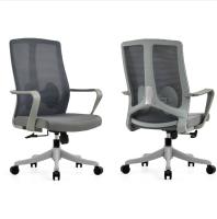 China Mail Packing High Back Home Revolving Ergonomic Fabric Office Chair For Manager for sale