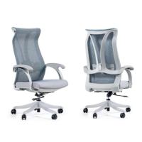 China Unique Design BIFMA Standard Office Swivel Mesh Chair for Computer Desk for sale