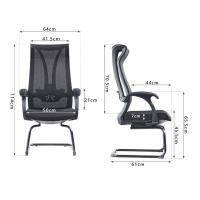 China Unique Design BIFMA Standard Office Swivel Mesh Chair for Computer Desk for sale