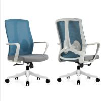 China Big Boss Modern Fabric Office Chair with Adjustable Lumbar Support and Metal Base for sale