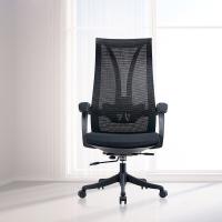 China Luxury Executive Full Mesh Office Swivel Chair with Headrest For Home Office PC Chair for sale