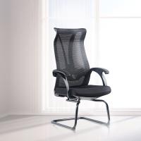 China Luxury Executive Full Mesh Office Swivel Chair with Headrest For Home Office PC Chair for sale
