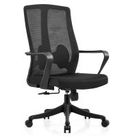 China Mesh Luxury Office Chair Contemporary Design With Full Mesh And Nylon Material for sale