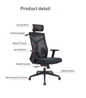 China Contemporary Design High Back Manager Office Chair Furniture PC Chair for Office Space for sale