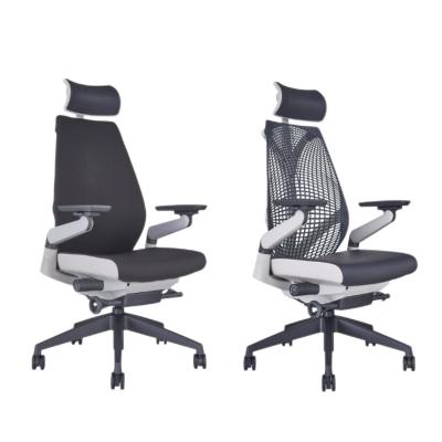 China Bionic Design Adjustable Revolving Swivel Lift Executive High Back Office Chair for sale
