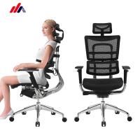 China Adjustable Aluminum Base High Back Swivel Ergonomic Chair for Executive Office Furniture for sale