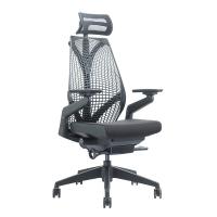 China Adjustable Spine Protection Computer Home Rotating Office Chair for Gaming and Office for sale