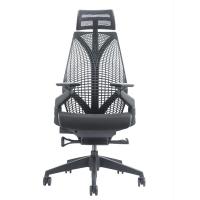 China Adjustable Spine Protection Computer Home Rotating Office Chair for Gaming and Office for sale