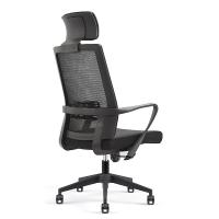China Comfortable Executive Ergonomic Mesh Office Chair for Visitor Meetings and Conference for sale