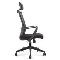 China Comfortable Executive Ergonomic Mesh Office Chair for Visitor Meetings and Conference for sale