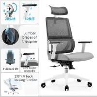 China Gray Mesh and Fabric Office Chair with Aluminum Base The Ultimate Ergonomic Seating Solution for sale