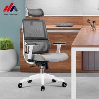 China Gray Mesh and Fabric Office Chair with Aluminum Base The Ultimate Ergonomic Seating Solution for sale