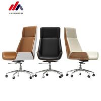 China OEM Computer ChairDesk ChairModern Simple Staff Chair PC chair for sale