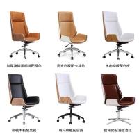 China Adjustable Office Chair Same as Picture 3 Executive High Back Manager Ergonomic PC Chair for sale