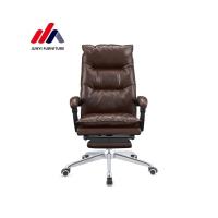 China Elevated Boss Ceo Luxury Ergonomic Office Chair for PC and Visitors CBM/piece 0.33CBM for sale