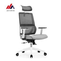 China Metal Frame Executive Office Chair Comfortable Mesh Ergonomic PC Chair for Long Hours for sale