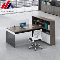 China Modern MFC Material Adjustable Workstation Cubicle for Customized Office Spaces for sale
