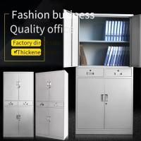 China 0.5-1.2mm Thickness Modern Office Steel Filing Cabinet with Stainless Steel for sale