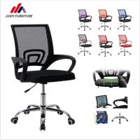 China Staff Chair Black Bow Lift Mesh Swivel Office Chair for Comfort and Breathable Seating for sale