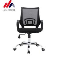 China Staff Chair Black Bow Lift Mesh Swivel Office Chair for Comfort and Breathable Seating for sale