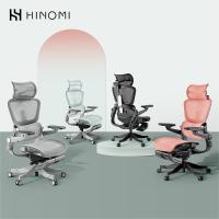 China Customized Boss Swivel Office Chair with Adjustable Footrest and Aluminum Metal Armrest for sale