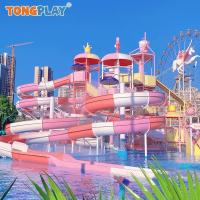 China Professional Custom Design Commercial Swimming Pool Rapid Fiberglass Family Water Slides Water Park Playground Equipment for sale