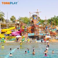 China Entertainment Fiberglass Playground Slide Splash Water Playground OEM for sale