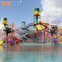 China ODM Playground & Splash Pad Children'S Indoor Water Park Playground for sale
