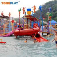 China ODM Playground & Splash Pad Children'S Indoor Water Park Playground for sale
