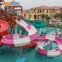 China Fiberglass Aqua Park Equipment Splashers Playground For Resort Hotel for sale