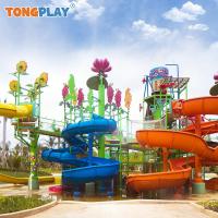 China Fiberglass Aqua Park Equipment Splashers Playground For Resort Hotel for sale