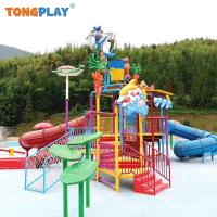 China Multi-person Water Village Happy Water Outdoor Amusement Playground Plastic Slide Suitable for All Ages for sale