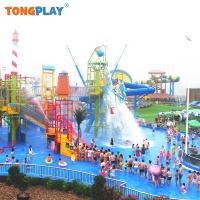 China Village Outdoor Water Play Equipment Customized Splash Park Playground for sale
