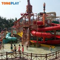 China Commercial Water Play Equipment Splash Park Playground Outdoor Entertainment for sale