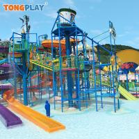 China Commercial Water Play Equipment Splash Park Playground Outdoor Entertainment for sale