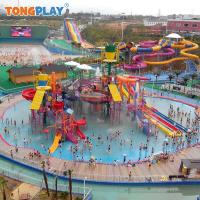 China Combined Into One Customized Complete Set of Children's Fun Water Amusement Equipment Outdoor Water Park Water Playground for sale
