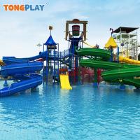 China Combined Into One Customized Complete Set of Children's Fun Water Amusement Equipment Outdoor Water Park Water Playground for sale