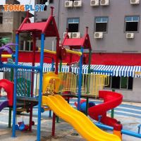 China Combined Into One Customized Complete Set of Children's Fun Water Amusement Equipment Outdoor Water Park Water Playground for sale