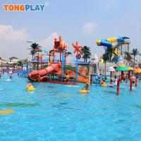 China OEM ODM Fiberglass Playground Slide Water Play Equipment 500kg Capacity for sale