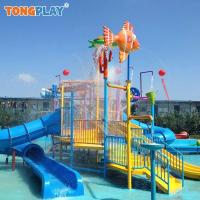 China Water Playground Manufacturing Fiberglass Water Slide Pool Slide Prices for Amusement Entertainment for sale