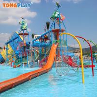 China Fiberglass Water Village Children's Play Custom Entertainment Amusement Equipment Outdoor Water Parks Water Playground for sale