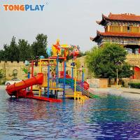 China Creative Culture Customized Children's Water Village Shape Entertainment Amusement Equipment Outdoor Water Park Water Playground for sale