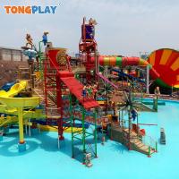 China Creative Culture Customized Children's Water Village Shape Entertainment Amusement Equipment Outdoor Water Park Water Playground for sale