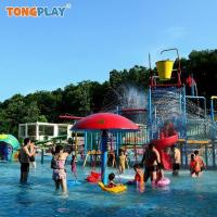 China Funny Plastic Splash Pad Customized Backyard Splash Pad For Adults for sale