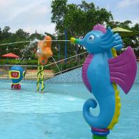 China Outdoor Beach Commercial Splash Pad ODM Water Splash Park Amusement for sale